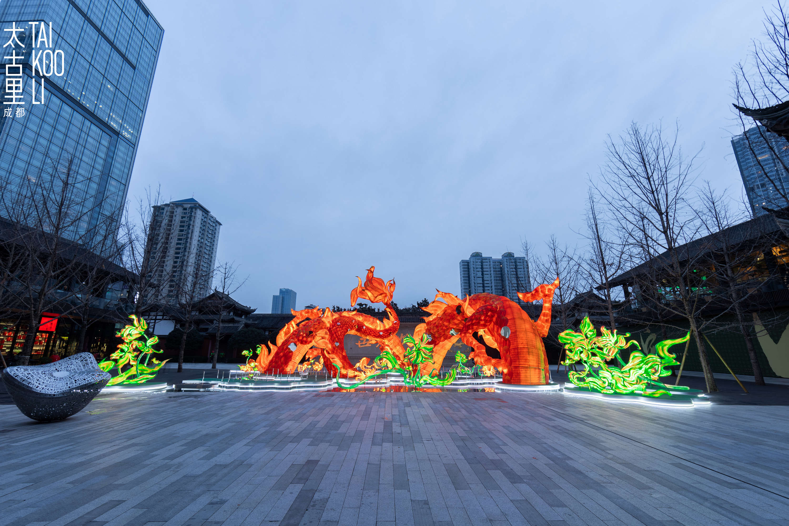 Tremor Scales, the dragon. | Luo Ming