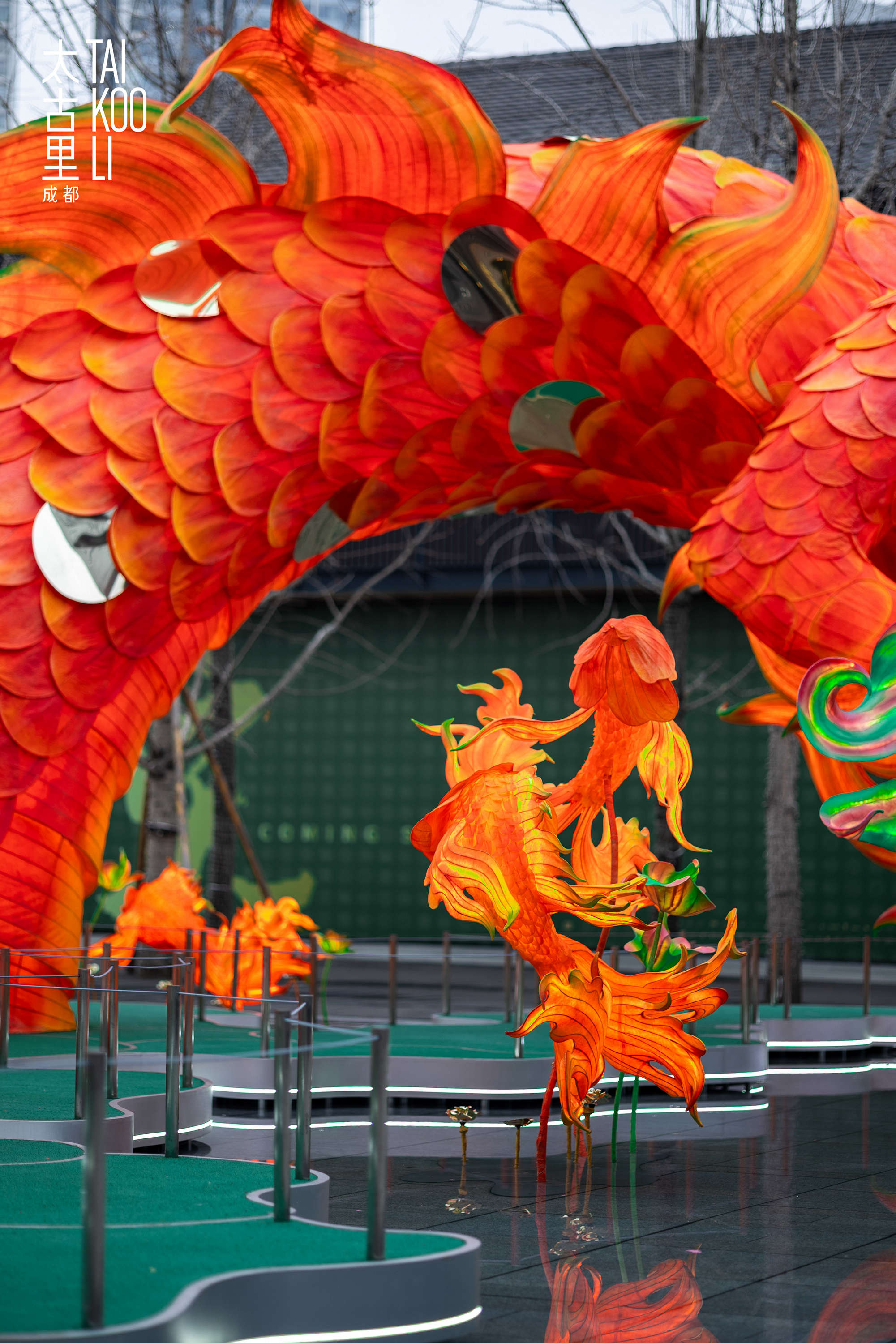 Tremor Scales, the dragon. | Luo Ming